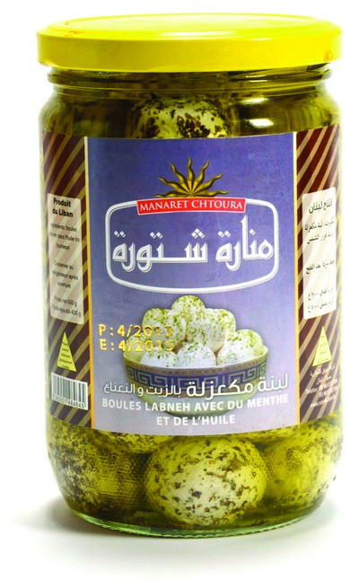 MANARET CHTAURA LABNEH WITH OIL AND MINT 600 G